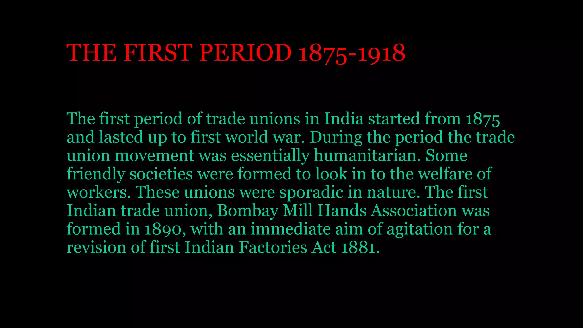 History of trade union | PPTX