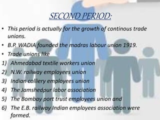 HISTORY OF TRADE UNION | PPTX