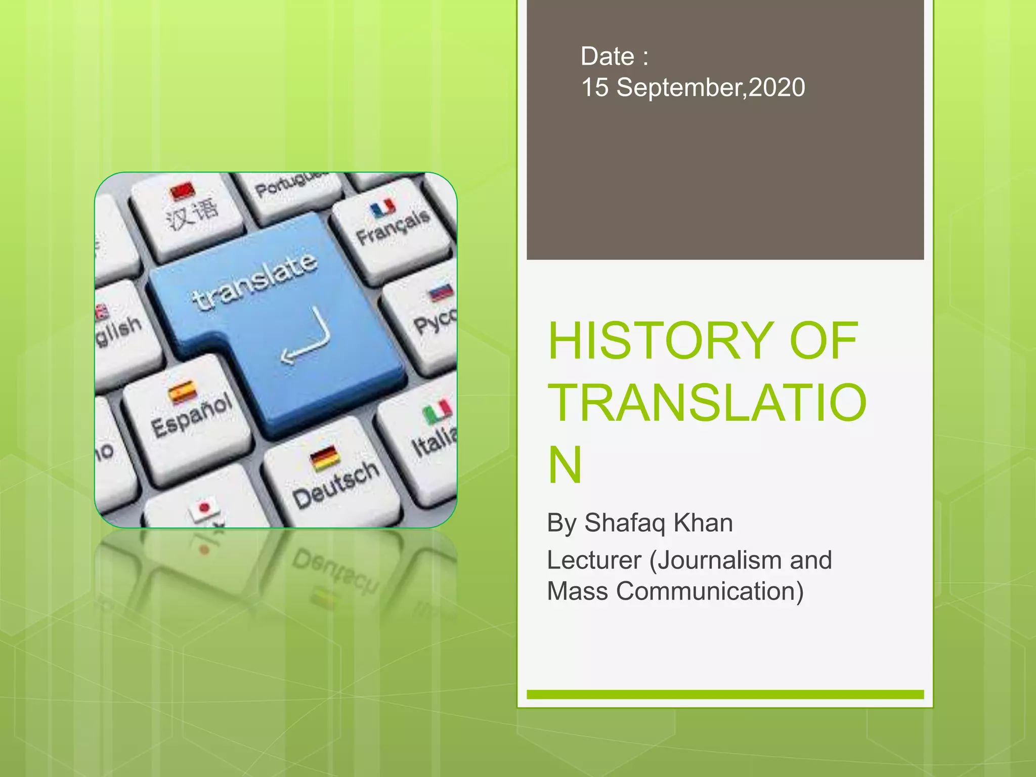 History of translation | PPTX