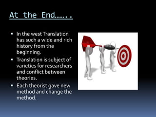 History of translation in english literature | PPTX