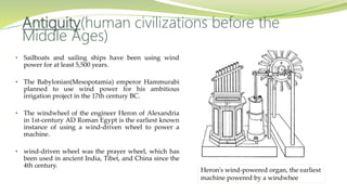 History of wind power | PPTX