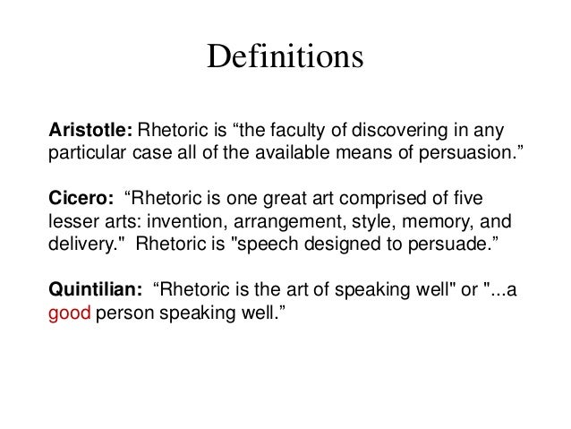 Introduction to Rhetoric and Writing for English Majors
