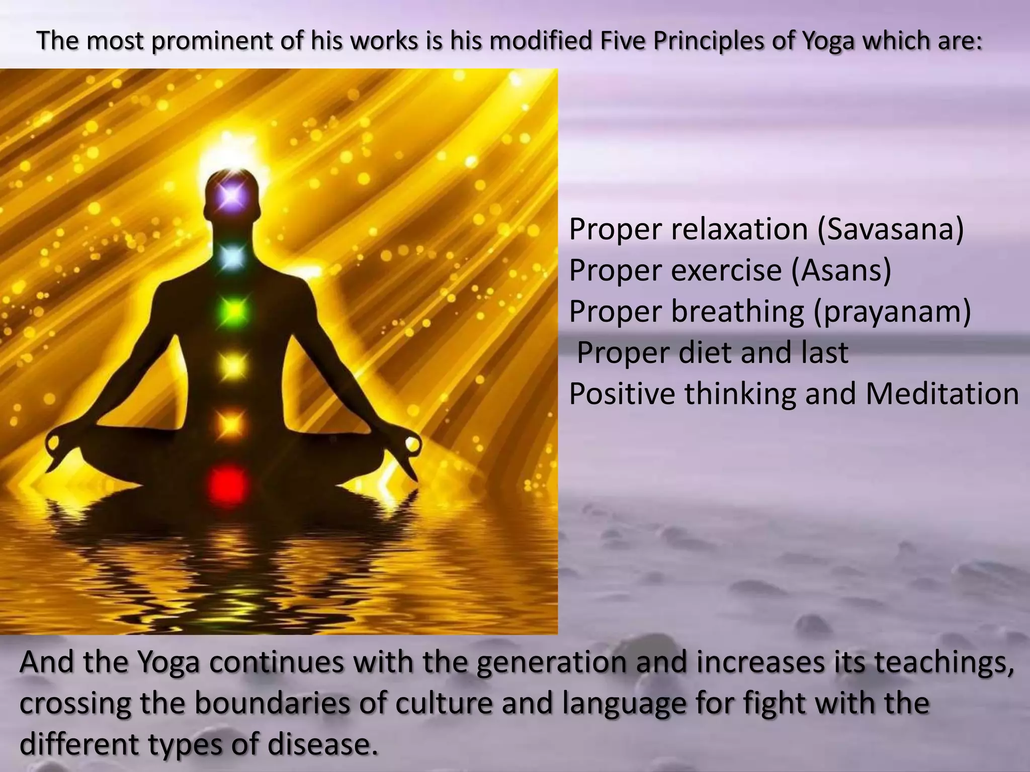 History of yoga | PPTX