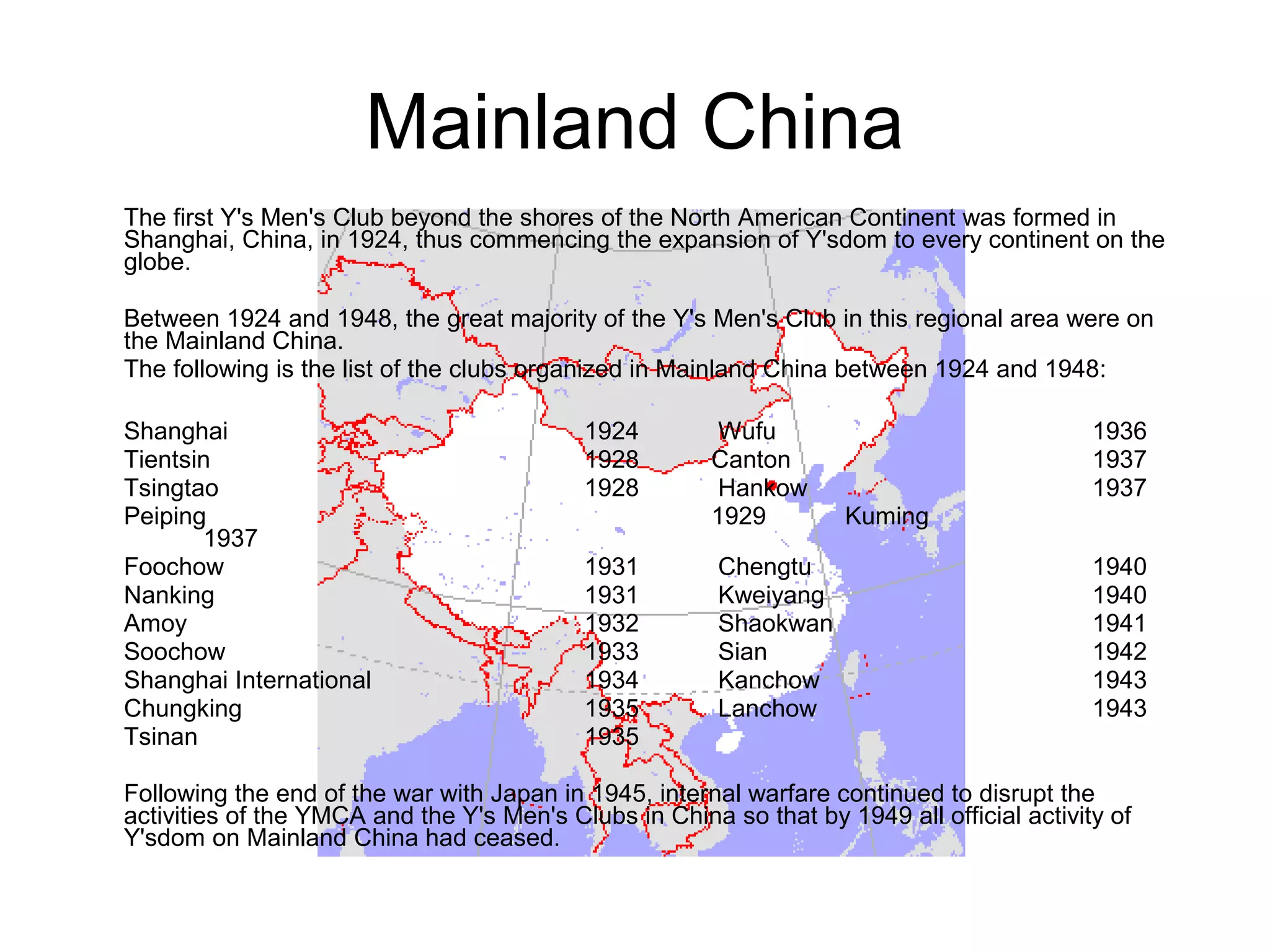 History of ysdom in asia02 | PPT