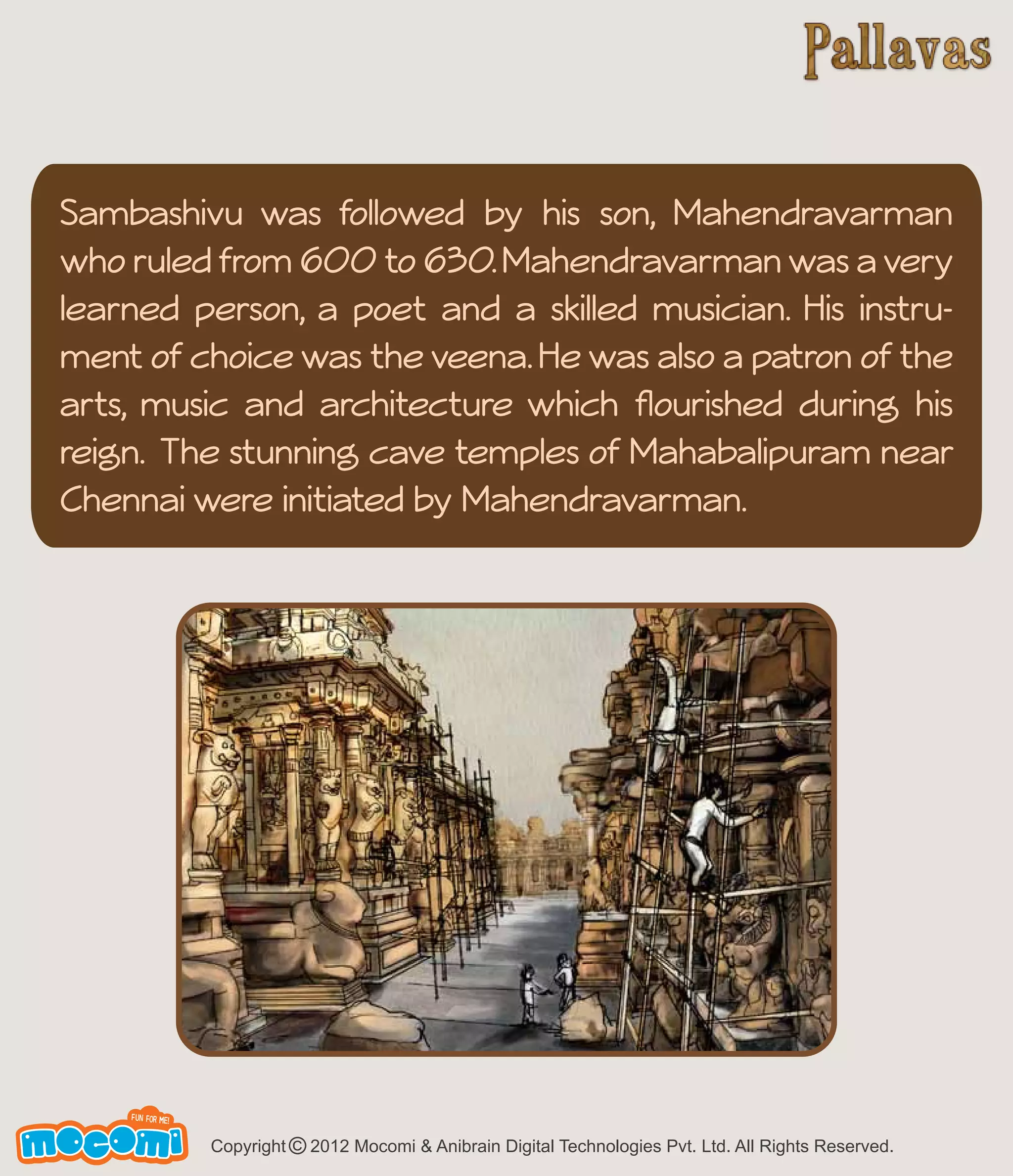 Pallavas - Pallava Dynasty – Mocomi.com