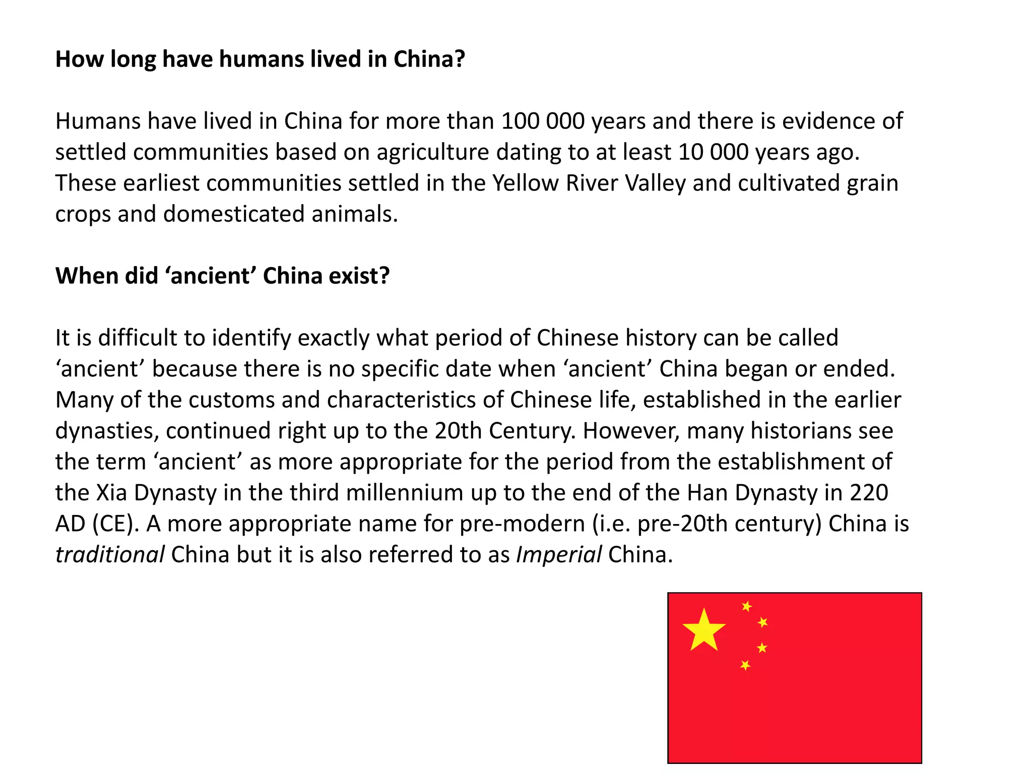 History power point china | PPTX