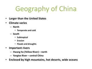 History power point china | PPT