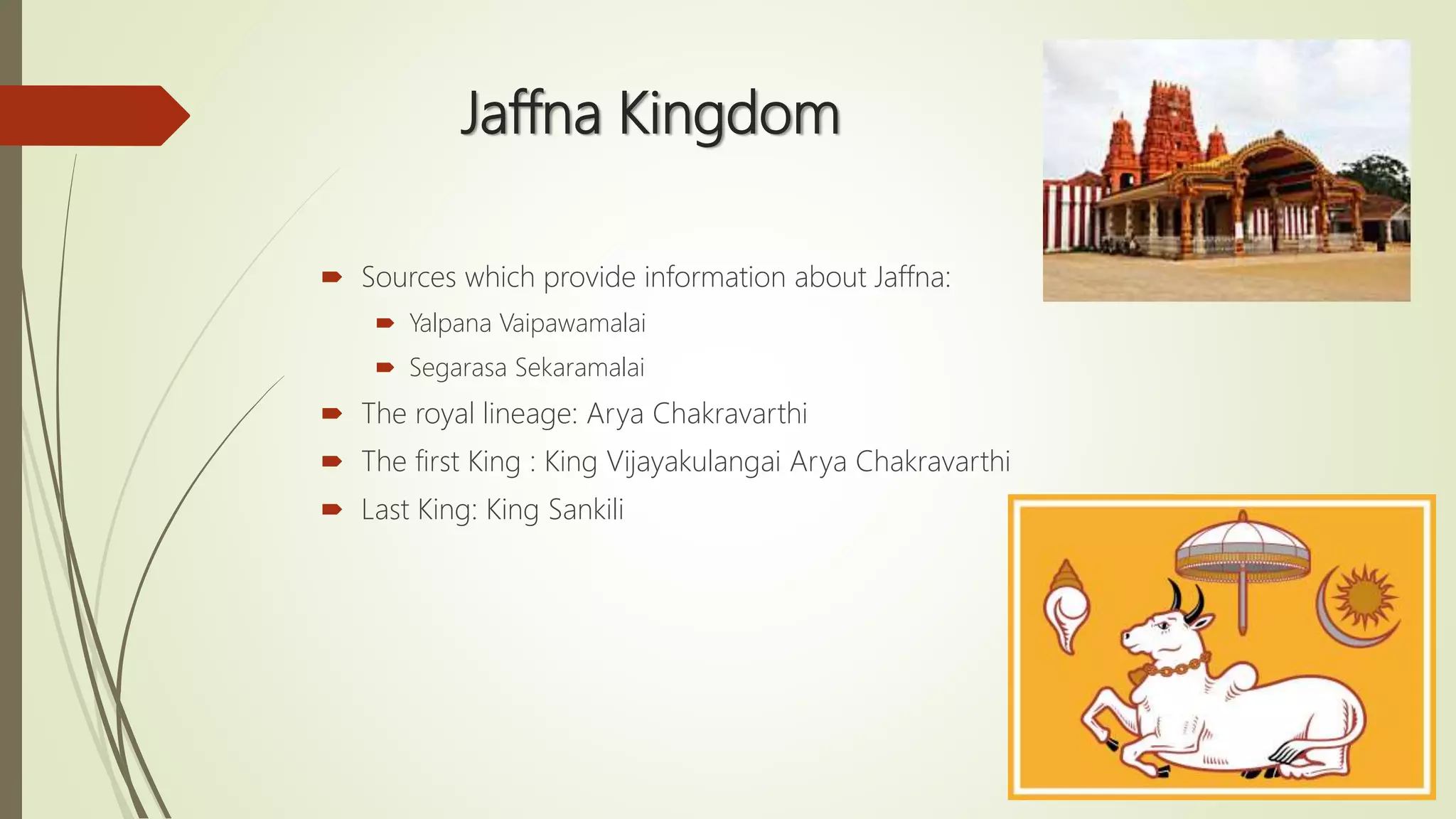 Ruling Centers of Later Periods in Sri Lanka | PPTX