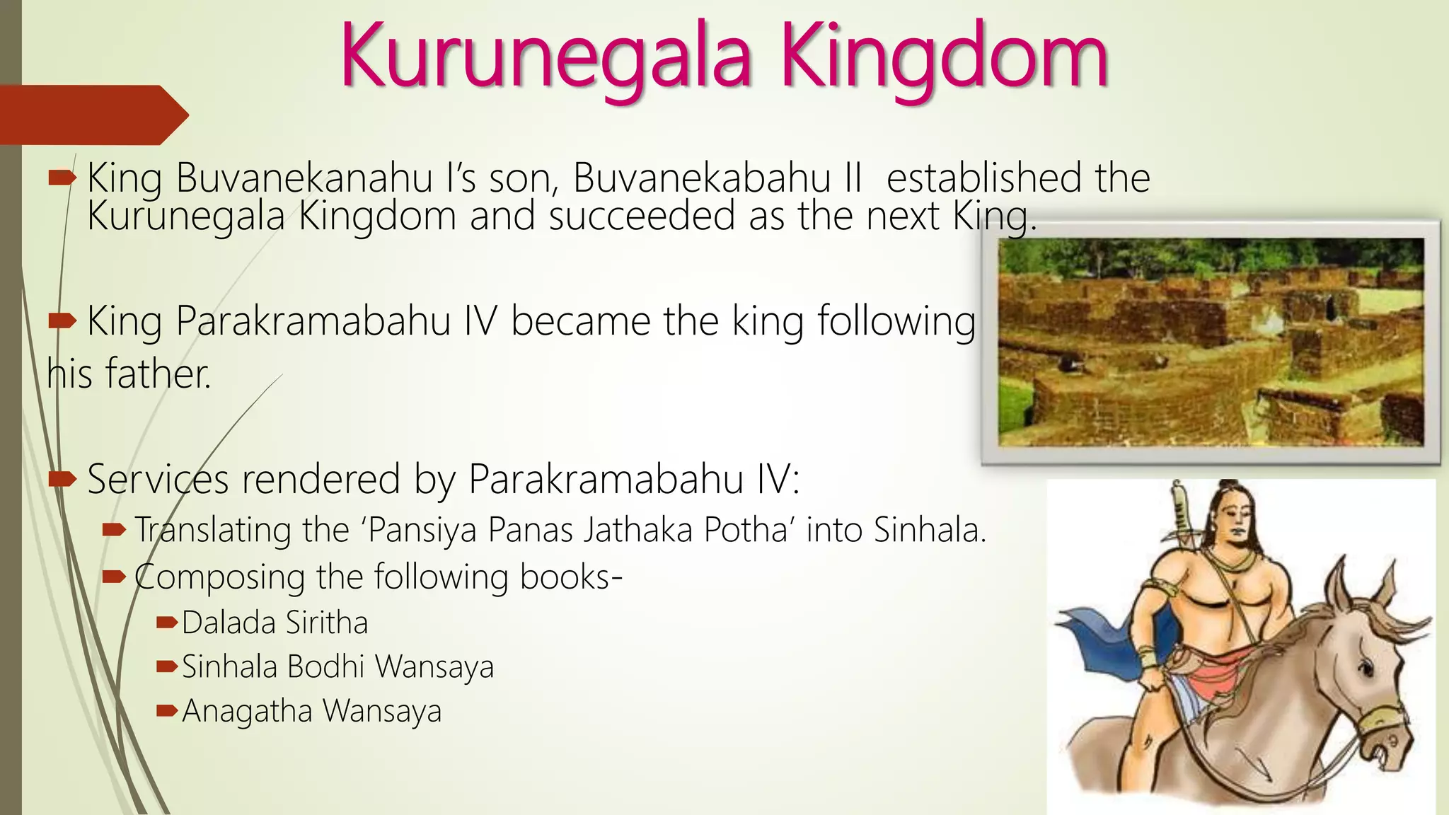 Ruling Centers of Later Periods in Sri Lanka | PPTX