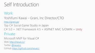 History & Practices for UniRx(EN) | PDF | Programming Languages | Computing
