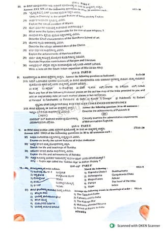 History Qp 2022(1).pdf