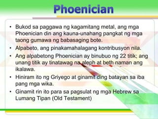 History report (babylonian and phoenician) mighty asians | PPTX