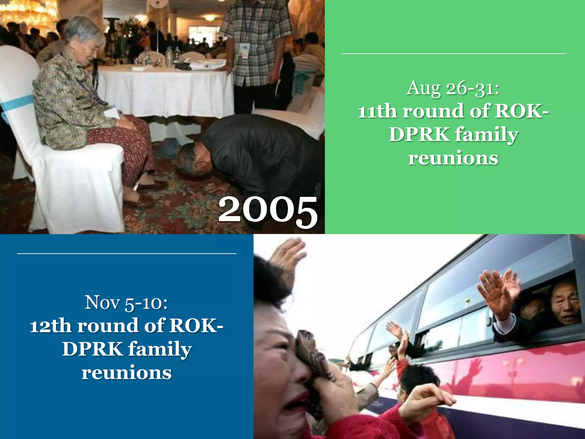 Divided Families' History Gallery 04 | PPT