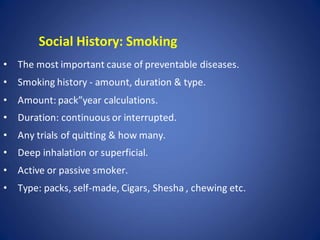 History taking in optometry or ophthalmology | DOCX