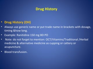 Ophthalmic history taking | PPT