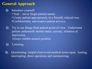 Ophthalmic history taking | PPT
