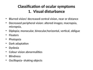 History taking and examination.pppt cellulitis | PPTX