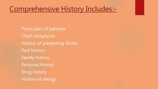 History taking and examination of swelling | PPTX