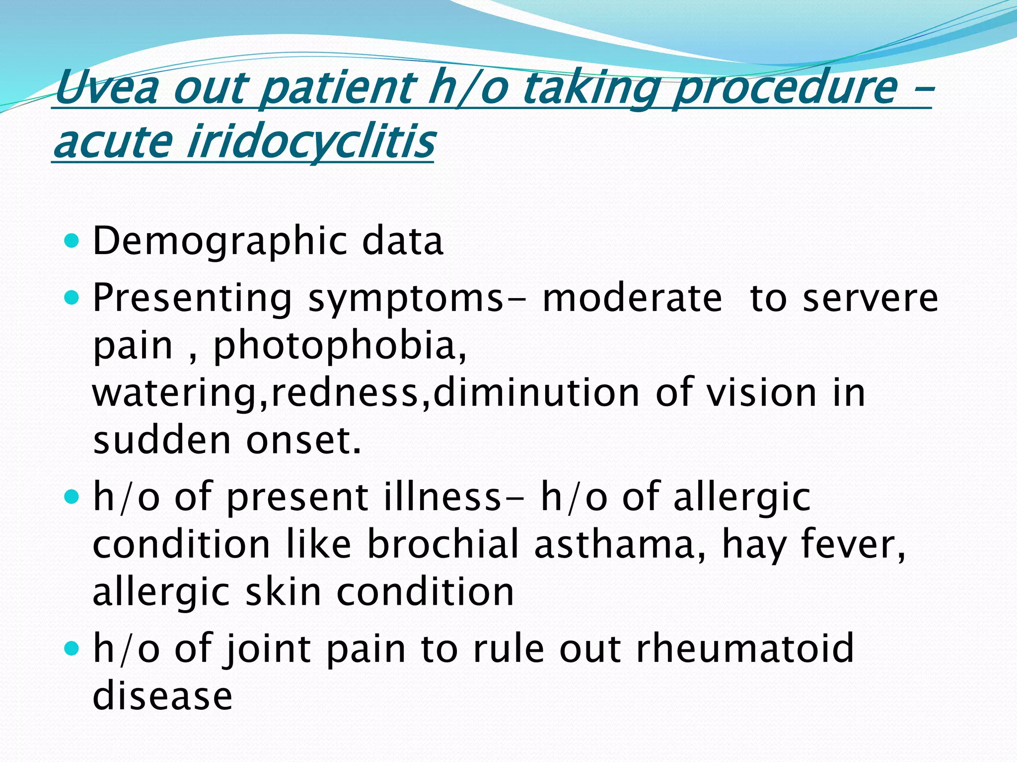 History taking in optometry | PPTX