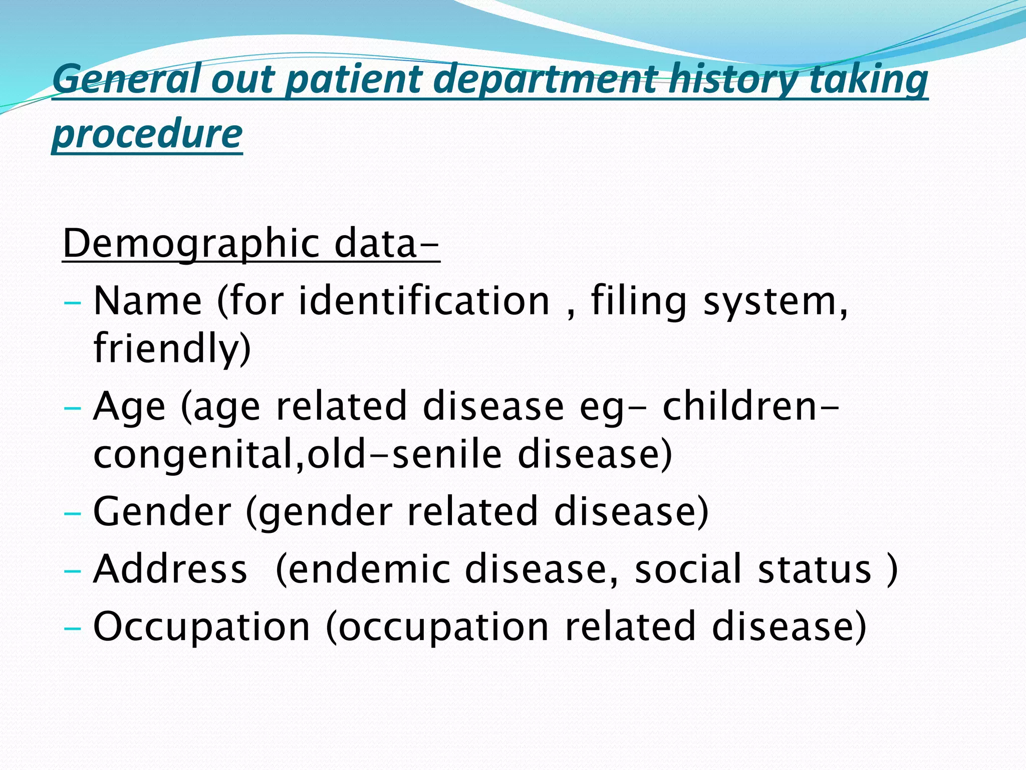 History taking in optometry | PPTX