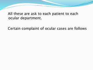 History taking in optometry | PPTX
