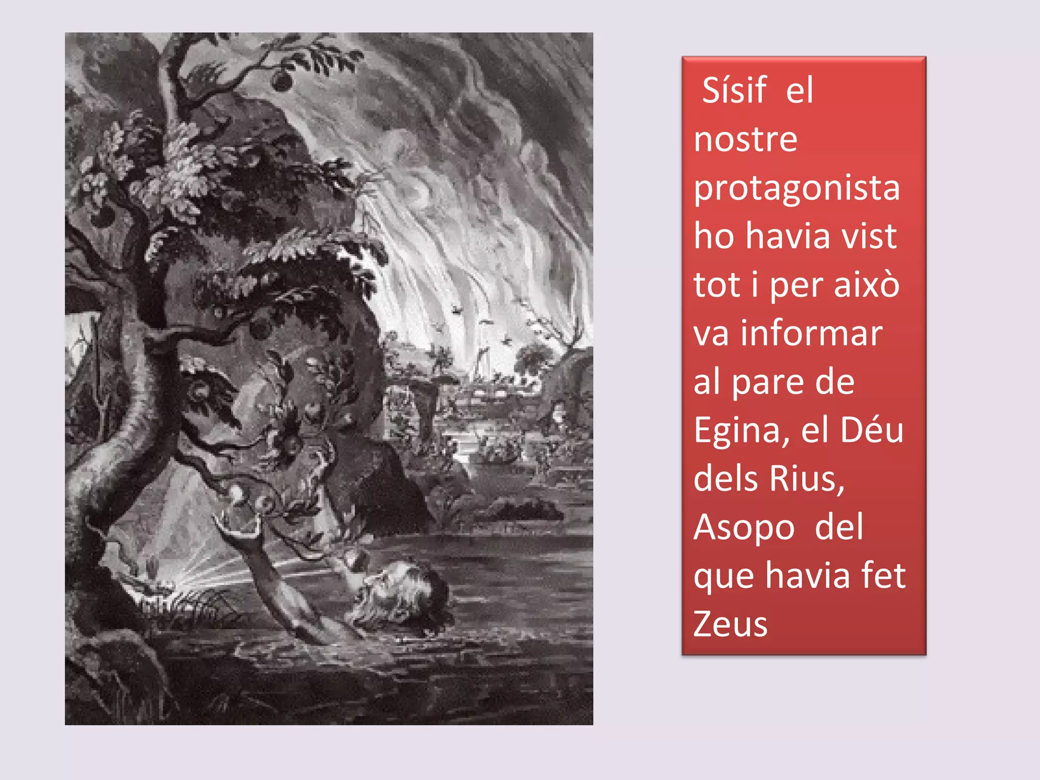 Història sisif | PPT