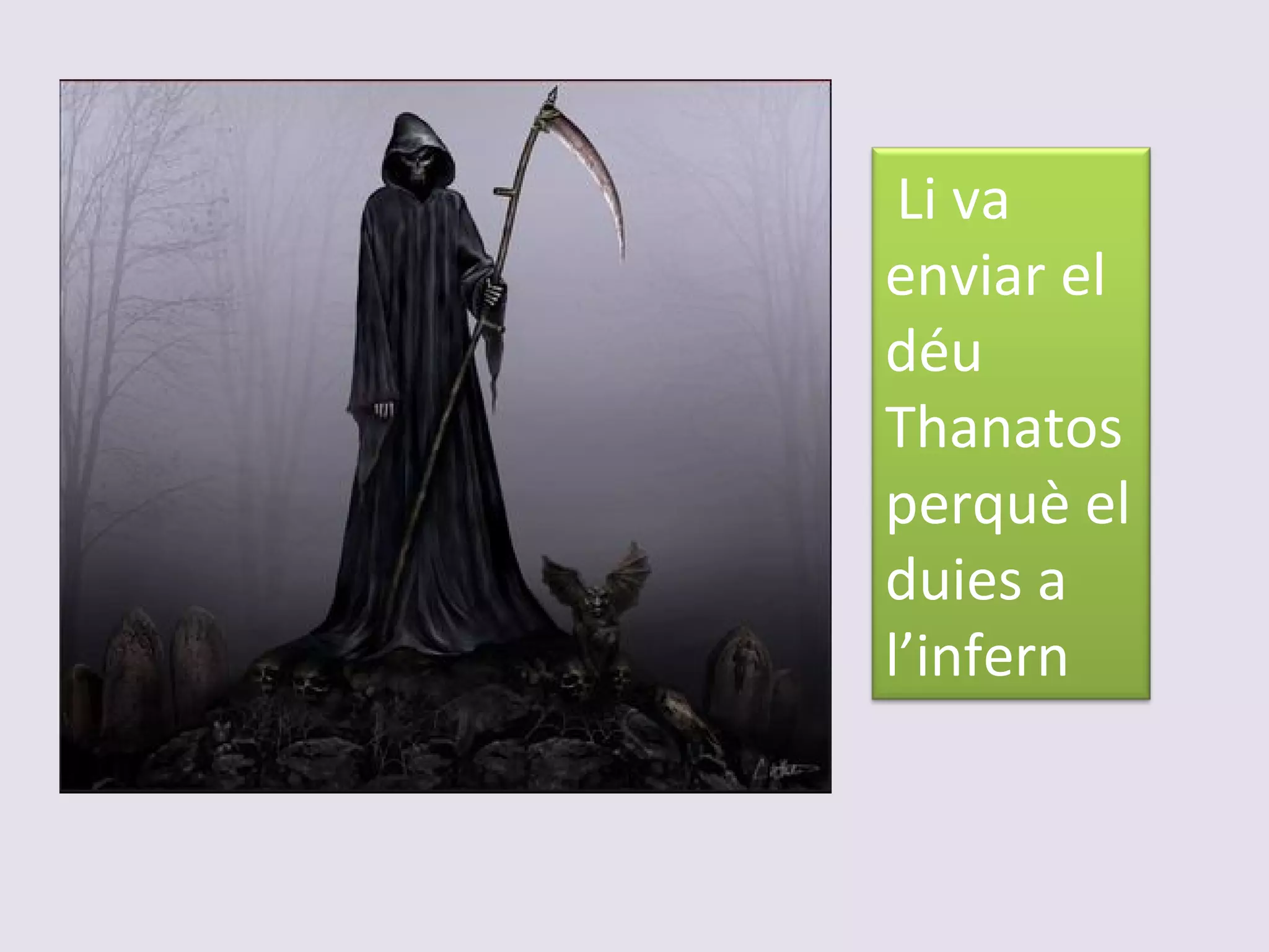 Història sisif | PPT