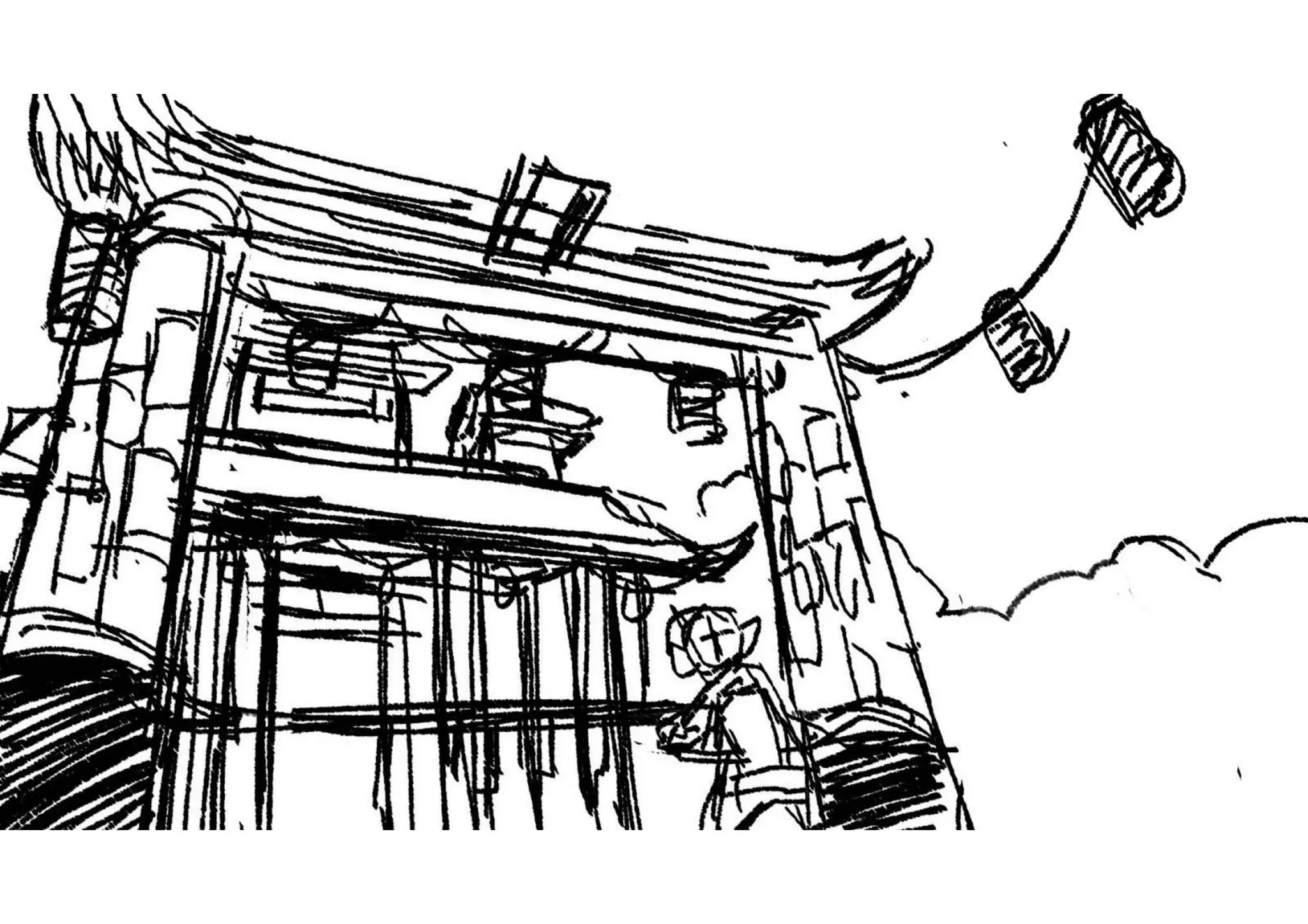 Hisuiko and the Sacred Helmet | PDF