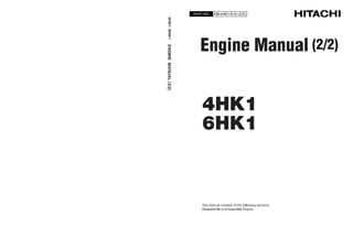 Hitachi 4 hk1 engine service repair manual | PDF