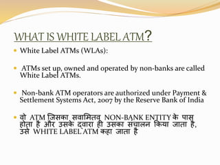 HITACHI WHITE LABEL ATM RENTAL MODEL PPT | PPTX