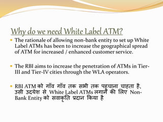 HITACHI WHITE LABEL ATM RENTAL MODEL PPT | PPTX