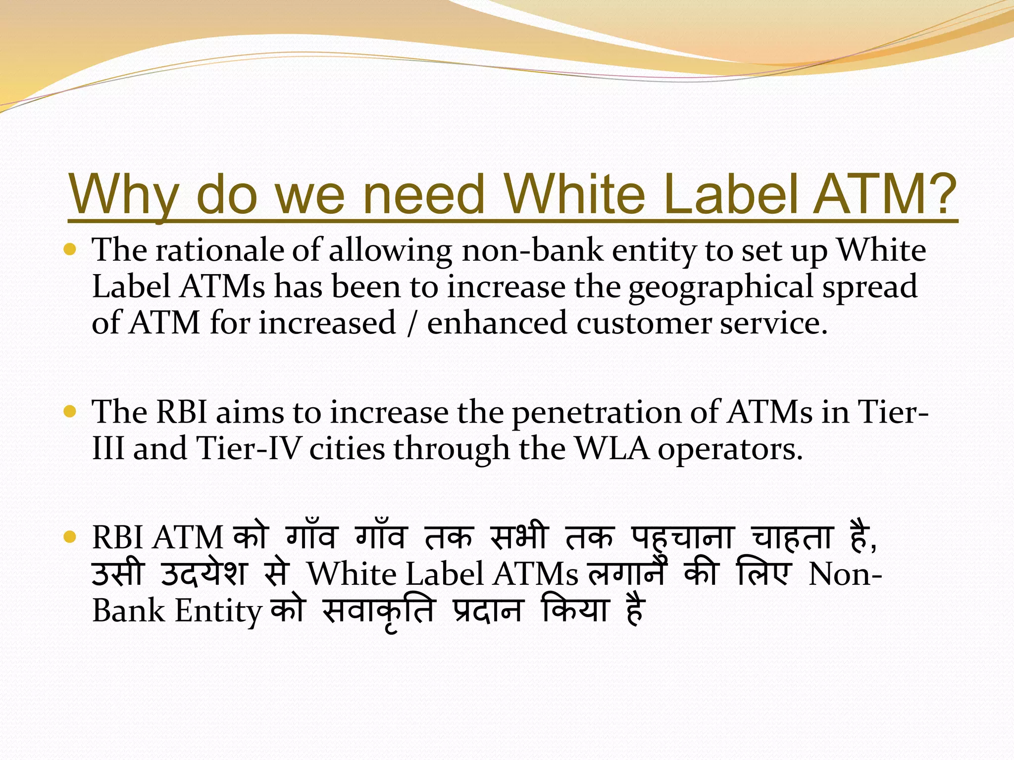 HITACHI WHITE LABEL ATM & CRM ( CASH RECYCLER MACHINE ) | PPTX