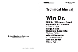 Hitachi Zaxis ZX70-3 to Zx350 Excavator Service Manual.pdf