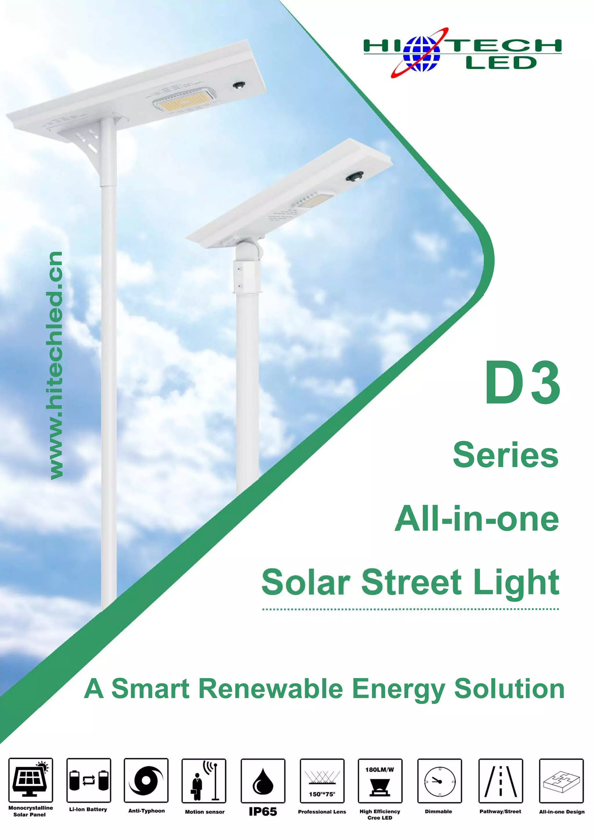 Hitechled d3 series all in-one solar street light | PDF