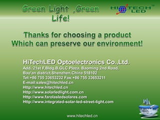 Hitechled integrated solar led street light vs other street lights | PPT