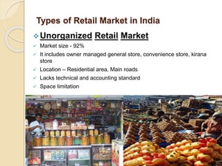 Retail industry in india | PPTX