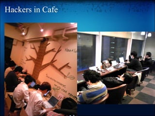 Hacker's Cafe | PDF