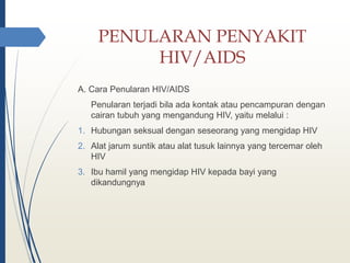 HIV | PPTX