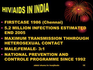 HIV AIDS | PDF