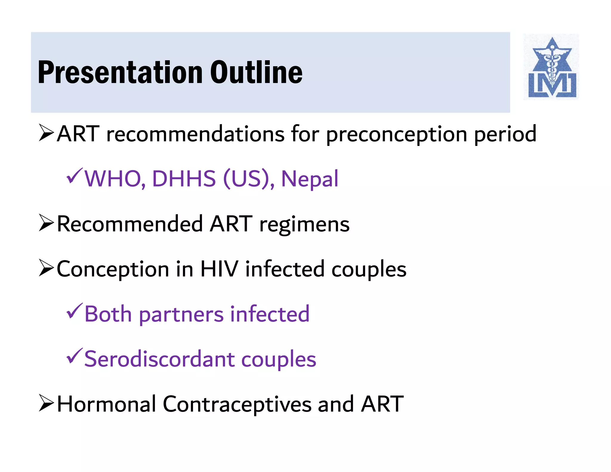 Conception and Antiretroviral Therapy | PPT