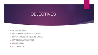 Hiv cycle | PPTX