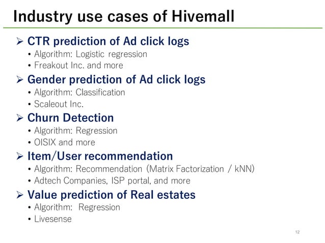Introduction to Hivemall | PDF