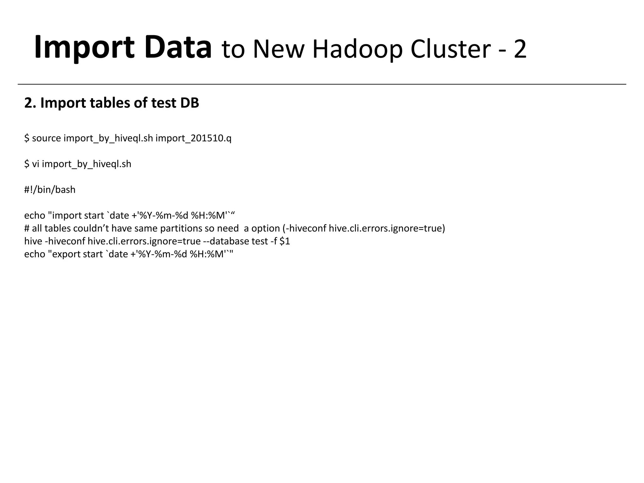 Hive data migration (export/import) | PPTX