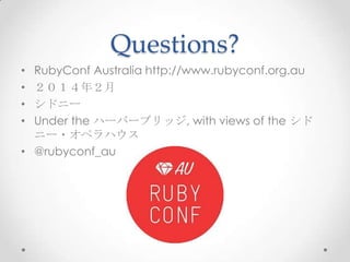 Curing AIDS, with programming | PPT