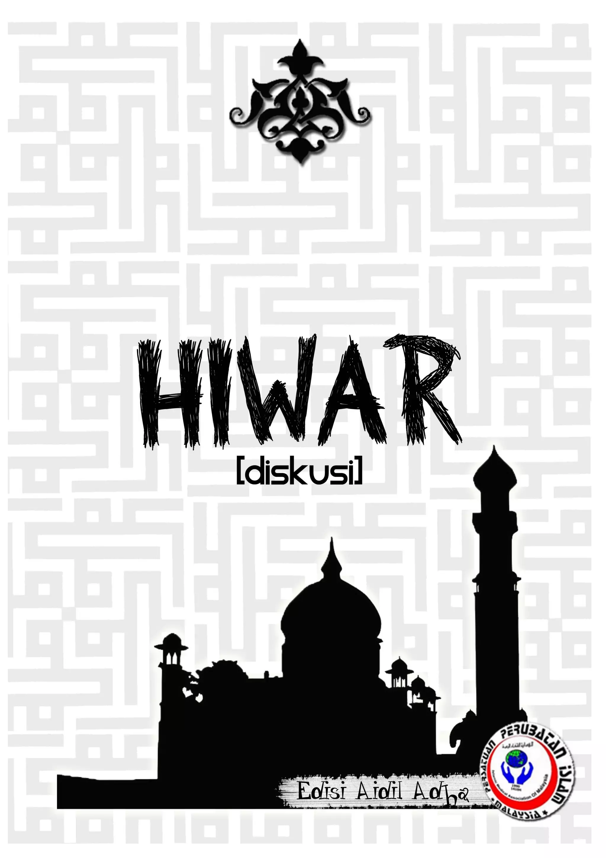 Hiwar Edisi Aidil Adha | PDF