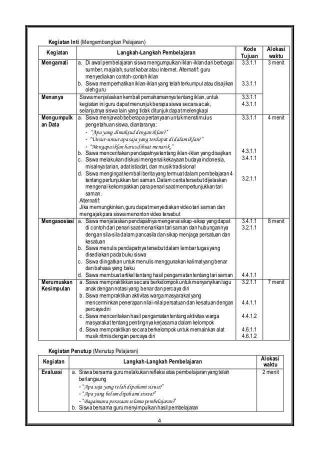 rpp kelas 5 tema 3 subtema 1 pembelajaran 6 rpp kelas 5 tema 3 subtema 1 pembelajaran 6