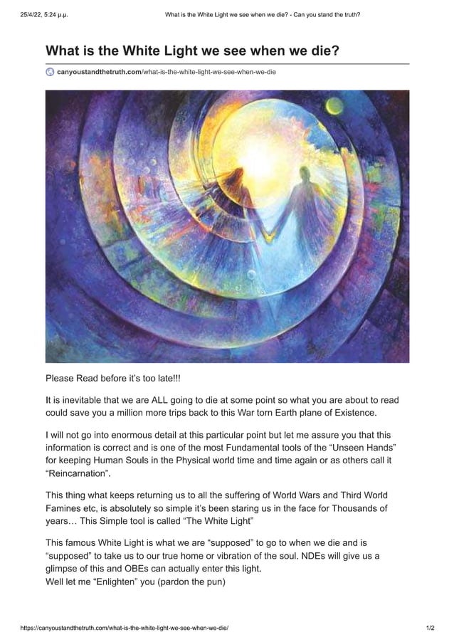 What is the white light we see when we die? | PDF