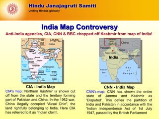 Hindu Janajagruti Samiti | PPT