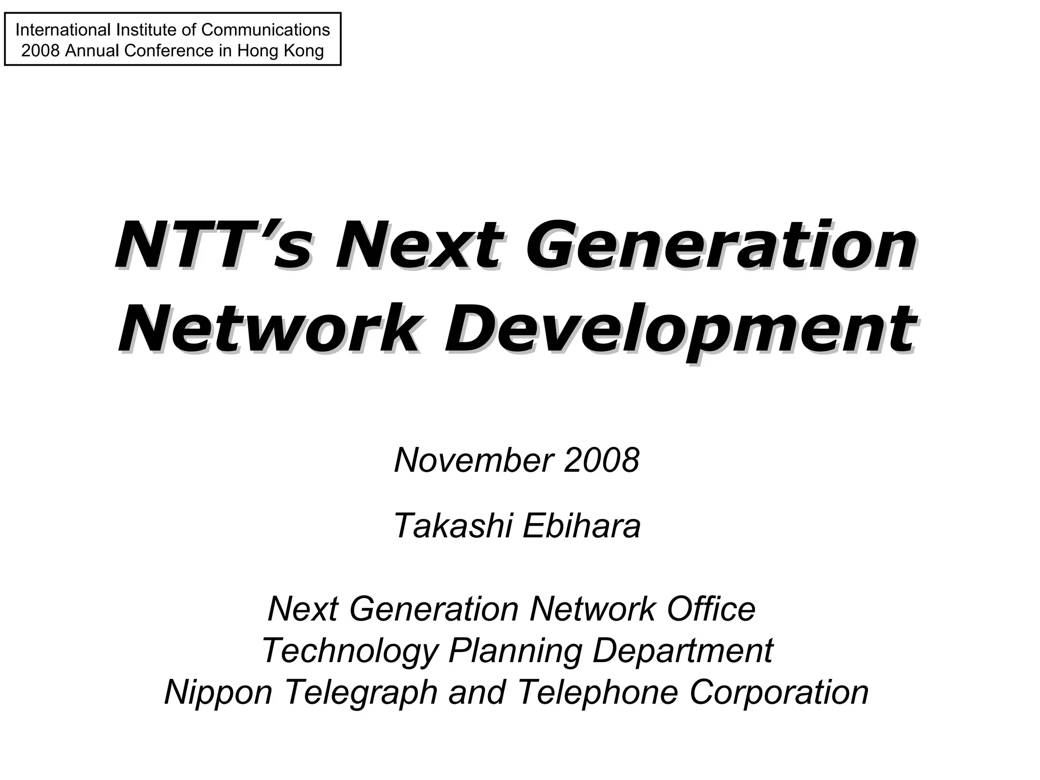 The NTT Next Generation Network Deployment in Japan | PPT | Computer Networking | Computing