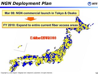 The NTT Next Generation Network Deployment in Japan | PPT